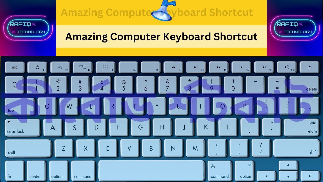 Amazing Computer Keyboard Shortcut Bangla Tutorial ।। কীর্বোড র্শটকাট ...