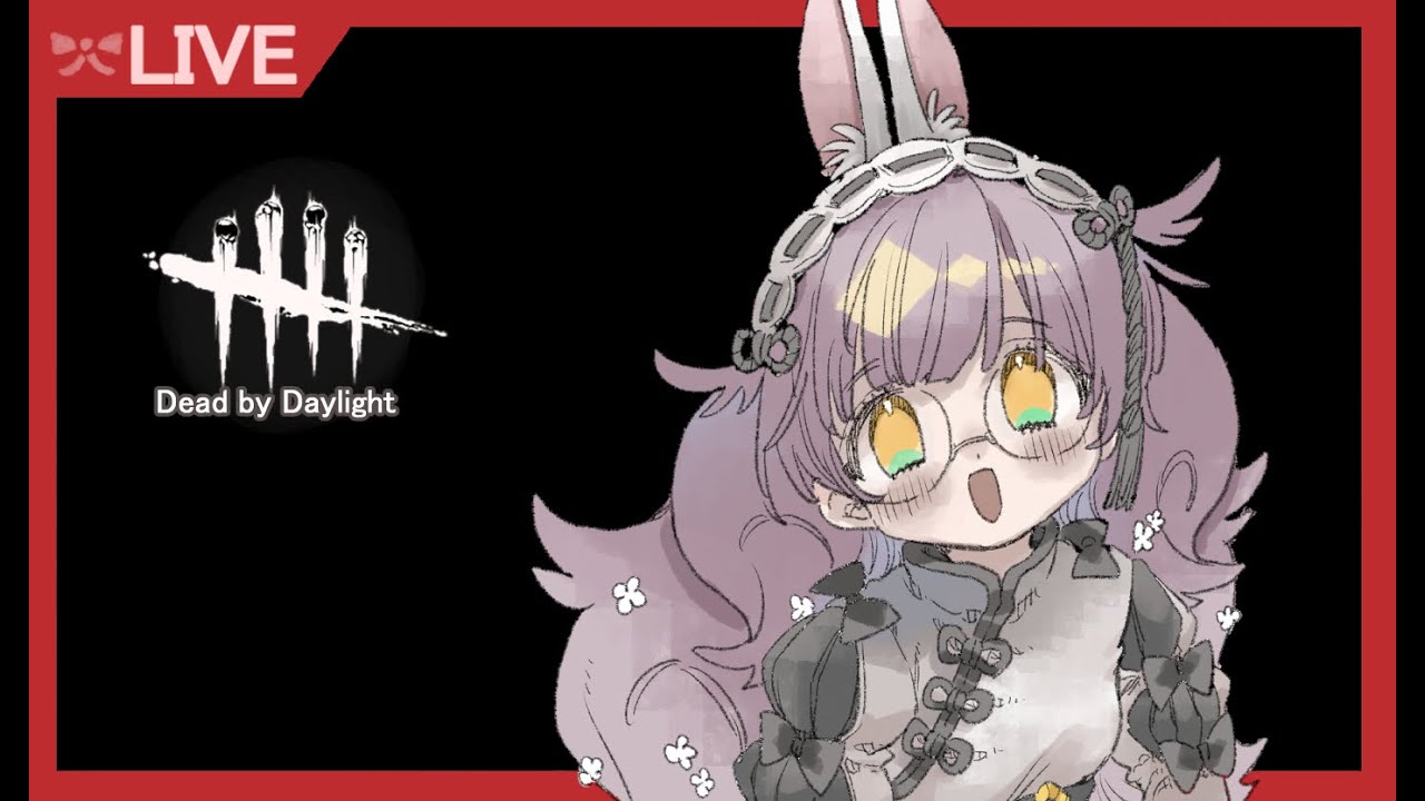 【DbD】#192 _ねむいね…なまったりゆるサバイバー🐟🥺 🐻野良活🐻 11/21【Vtuber】 - YouTube