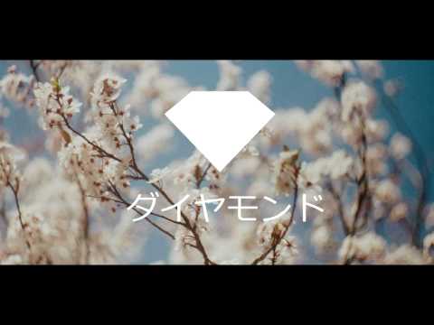 Denzel Curry - Threatz (Ekali & Gravez Remix)