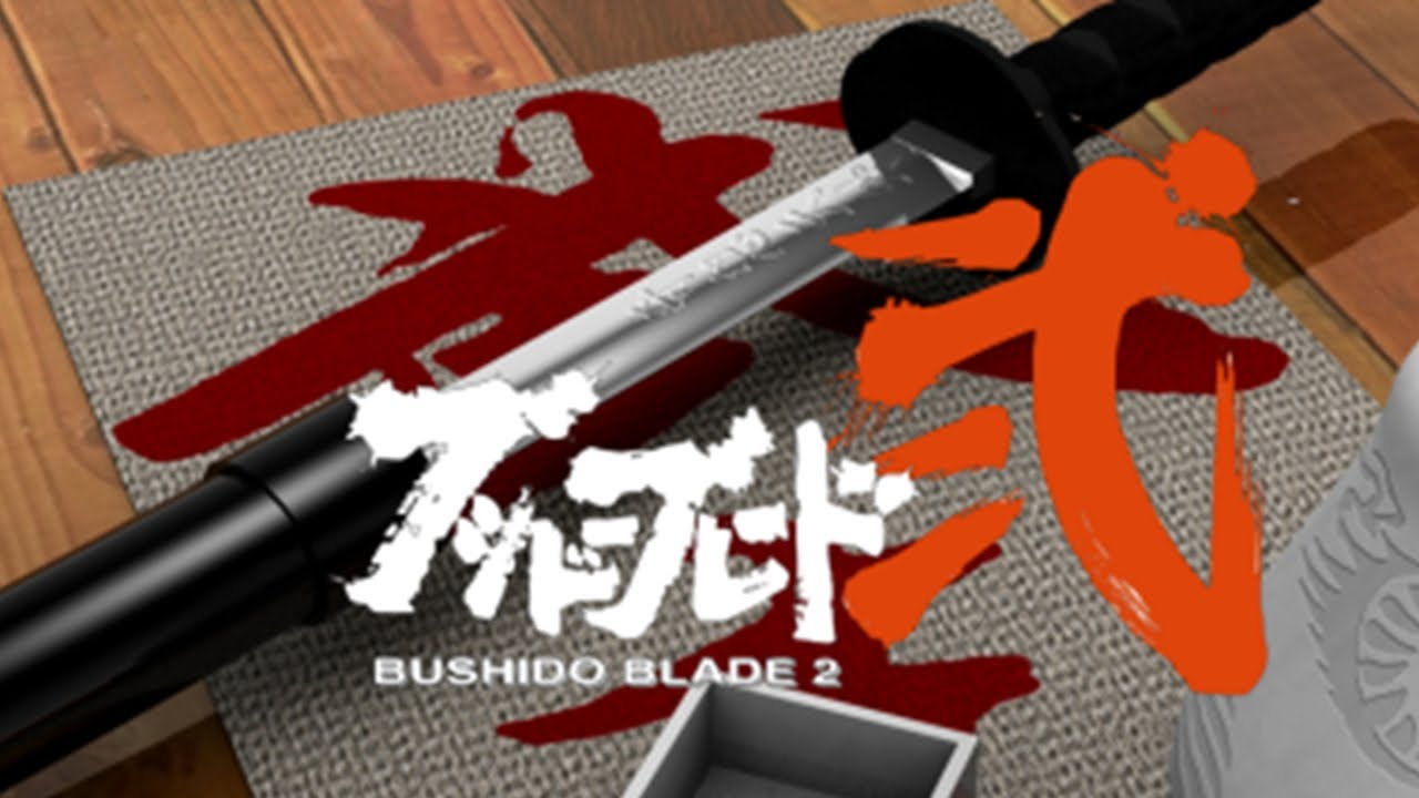 Playing Bushido Blade 2 on PSX for the first time EVER - YouTube