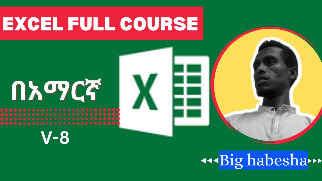 #8 Microsoft excel full course - Charts and Pivot table (አማርኛ) # ...