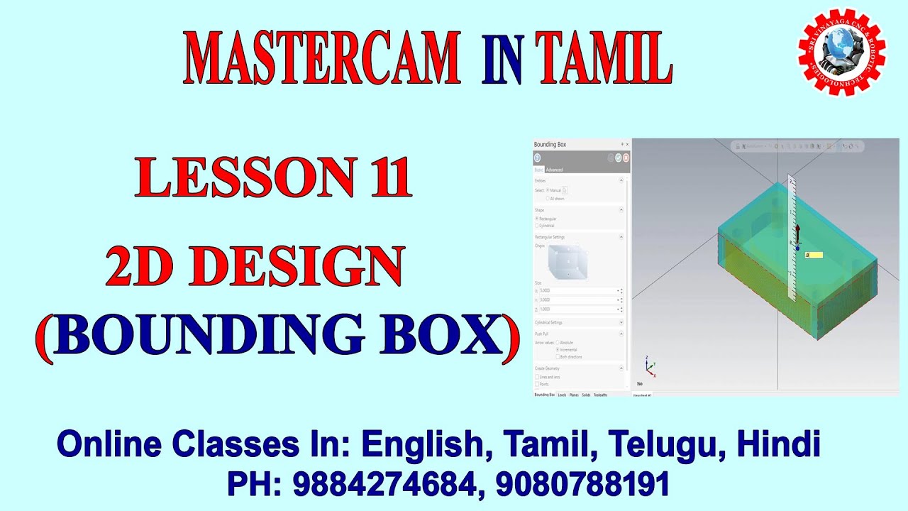 MASTERCAM TRAINING IN TAMIL- LESSON 11 –2D DESIGN – BOUNDING BOX ...