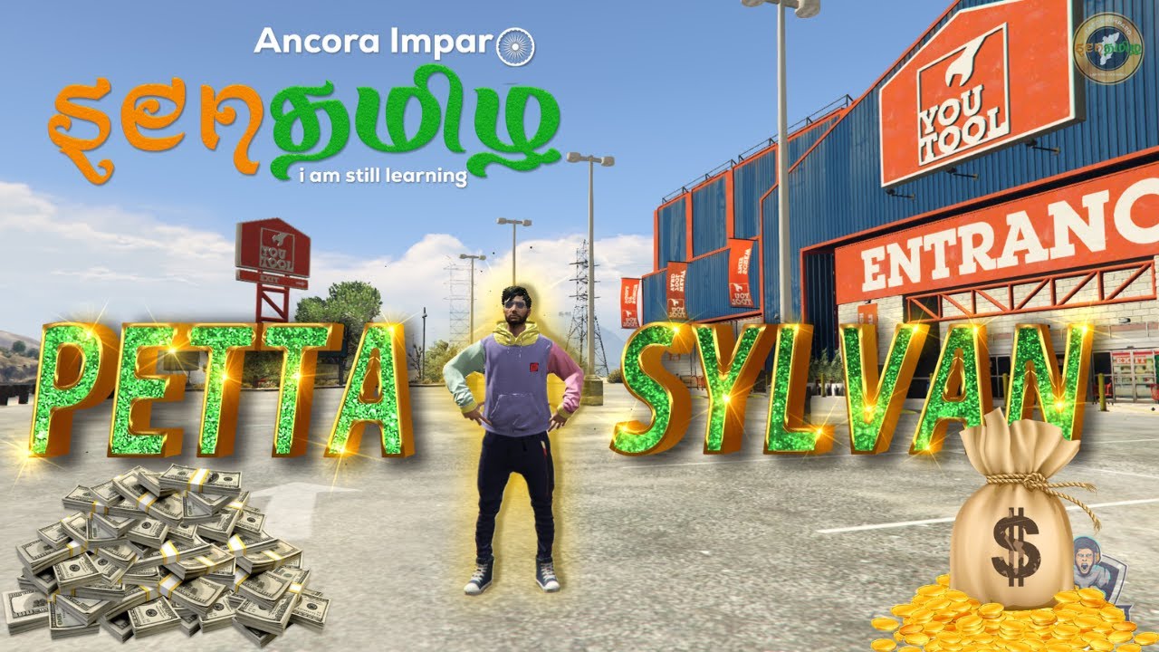 SYLVAN PLAYZ ON LIVE | VYASARPADI SYLVAN| ROBBERY | MONEY GRINDING | # ...