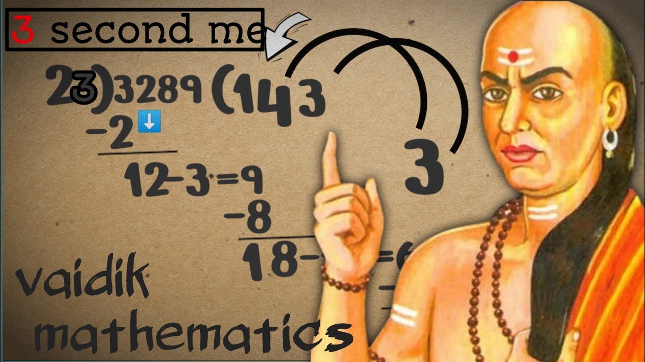 Vedic mathematics|| Division Tricks From Vedic mathematics || Division ...