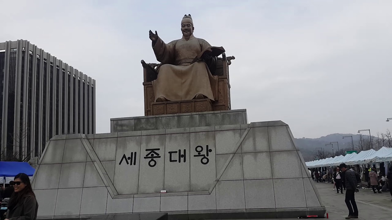 Tượng vua SEJUNG .Ông vua sán lập ra chữ HANGUN mà Người dân HÀN QUỐC ...