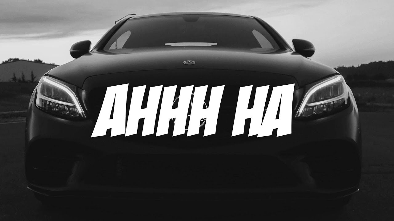 Lil Durk - AHHH HA (Lyric video) - YouTube