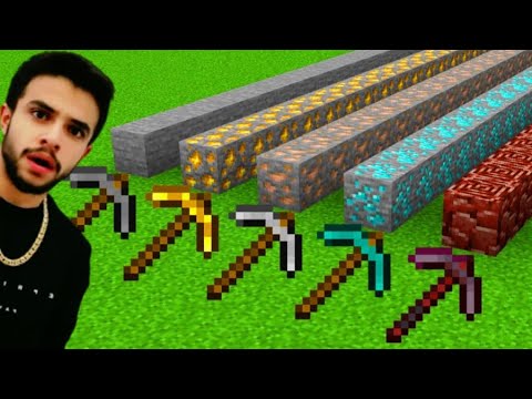 Minecraft Experiment | Ultimate Pickaxe Speed Test - YouTube