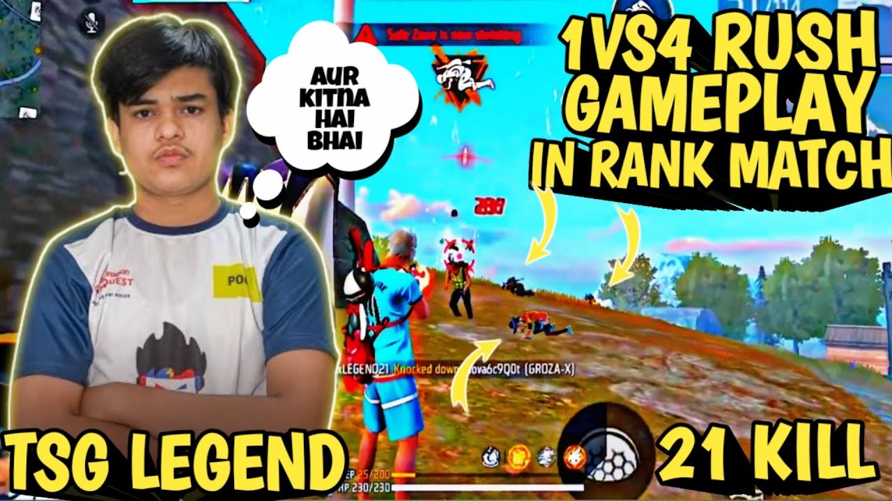 TSG LEGEND 1VS4 CLUTCH IN RANK MATCH || TSG LEGEND RUSH GAMEPLYA || TSG ...