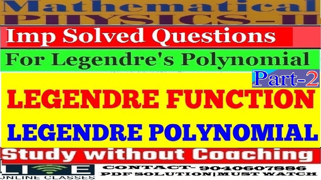 Legendre Polynomials in odia|physics(H)|BSC mathematical physics-II|3rd ...