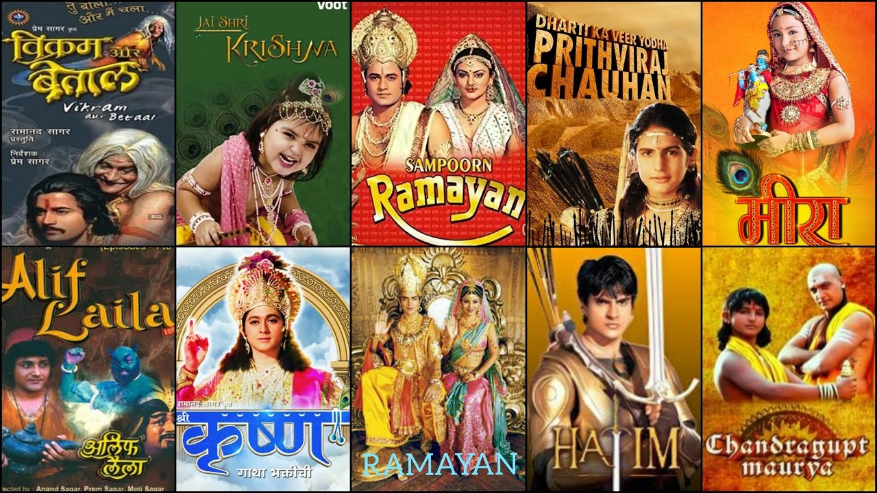 Top 20 Best Serials Of All Time Ever Created By Ramanand Sagar’s ...