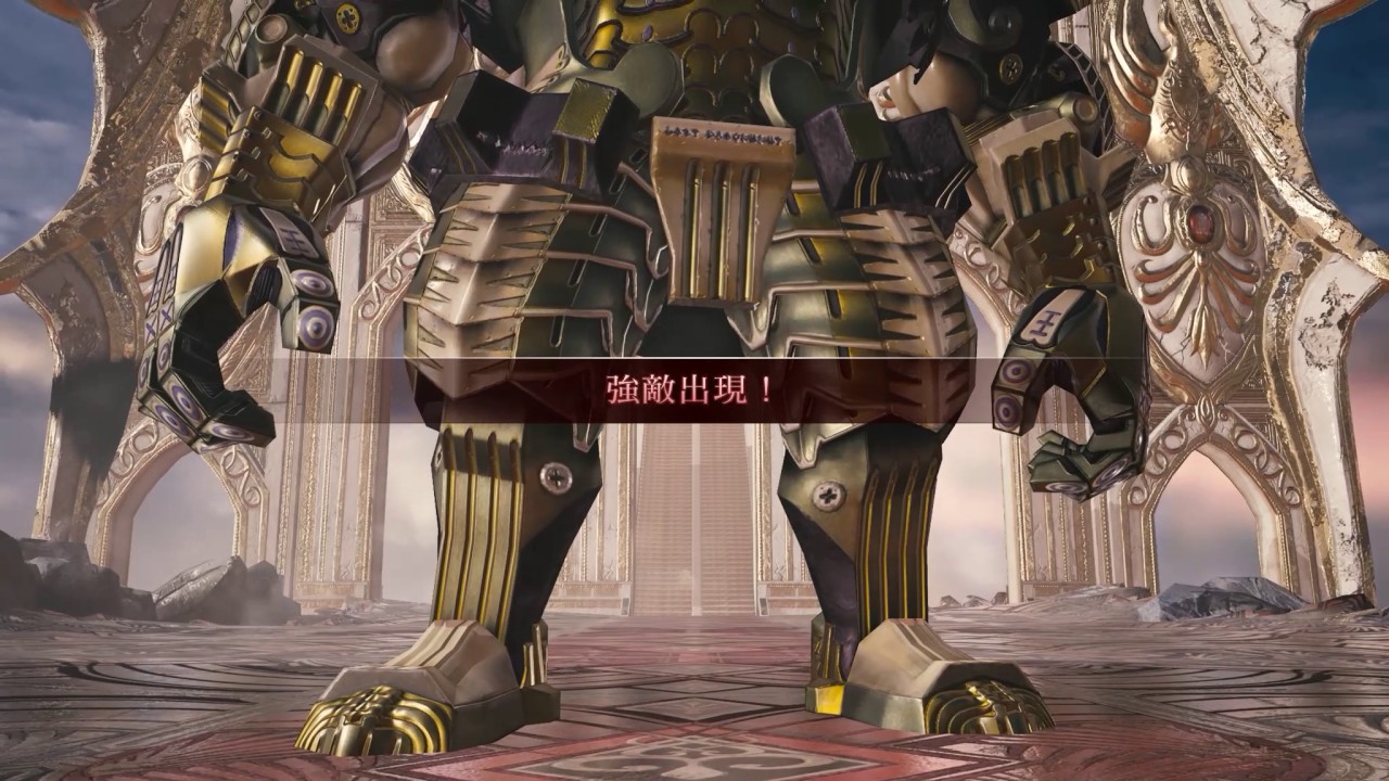 MobiusFF (JP) - Bahamut Lagoon: Alexander (100 Stamina) - YouTube