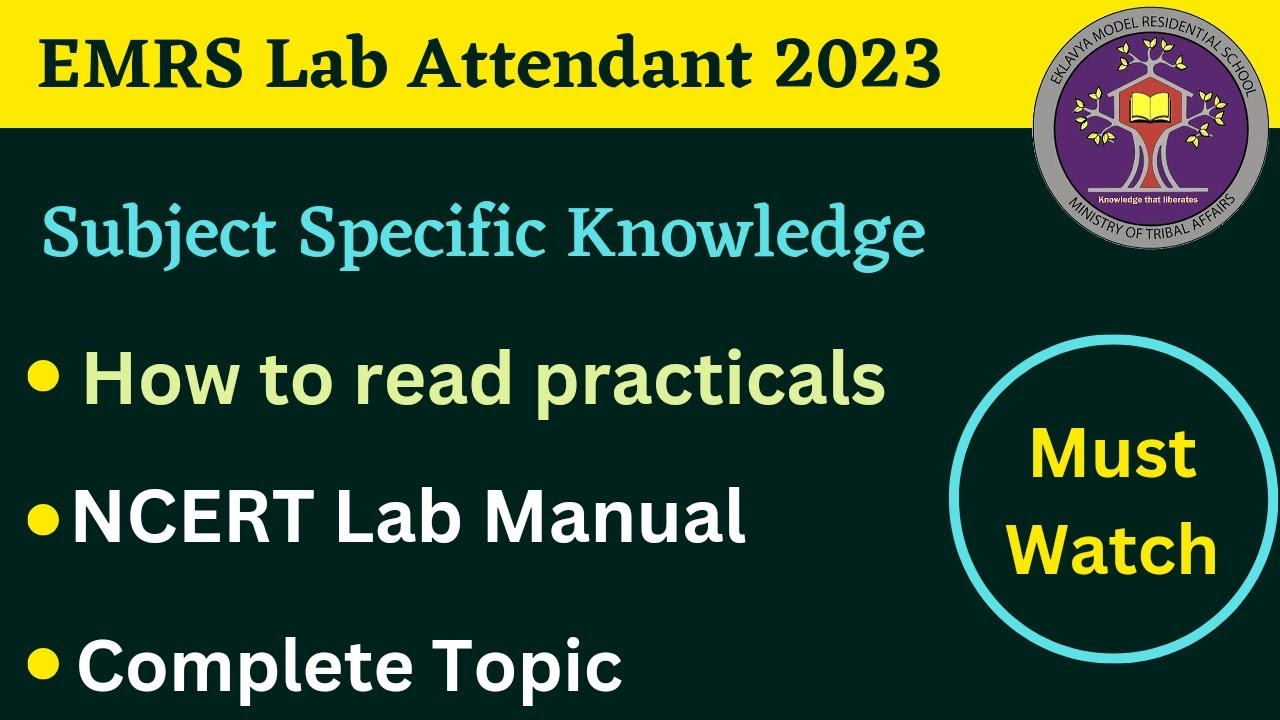 How To Read Practicals Part-II || EMRS Lab Attendant Subject Specific Knowledge 2023 - YouTube