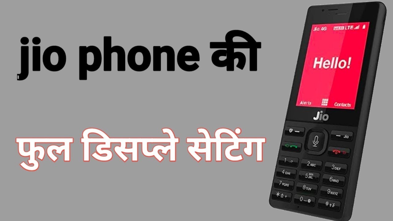 jio phone display setting | how to set screen timeout in jio phone ...