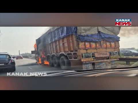 Moving Truck Turns Into Fireball At Palasuni; Panic In Bhubaneswar As Highway Burns!