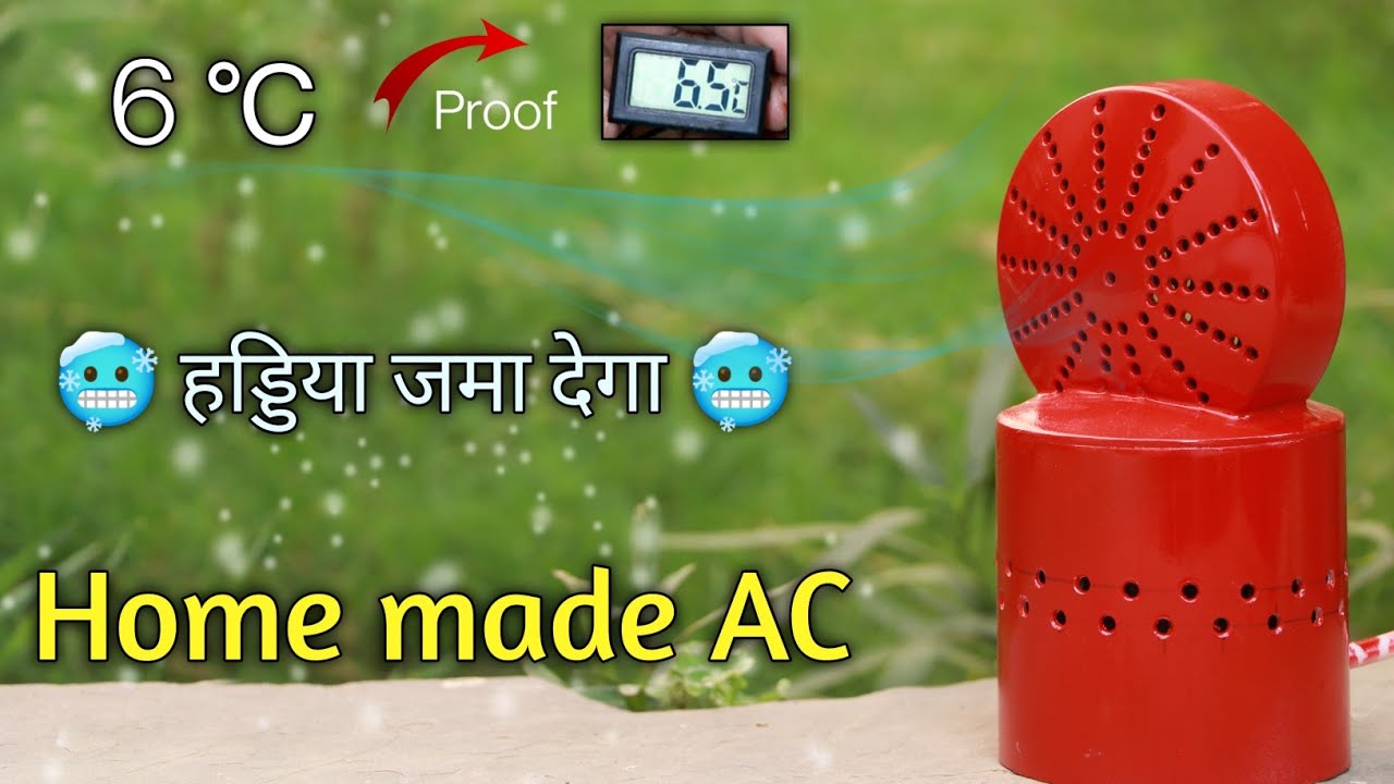 Air Conditioner || How to Make a Portable AC at Home - YouTube
