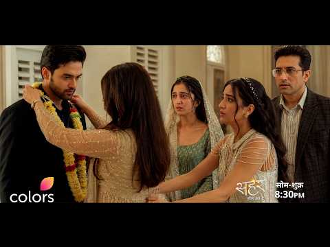Seher Hone Ko Hai Today Episode Promo | 30th August 2026 | Episode Update