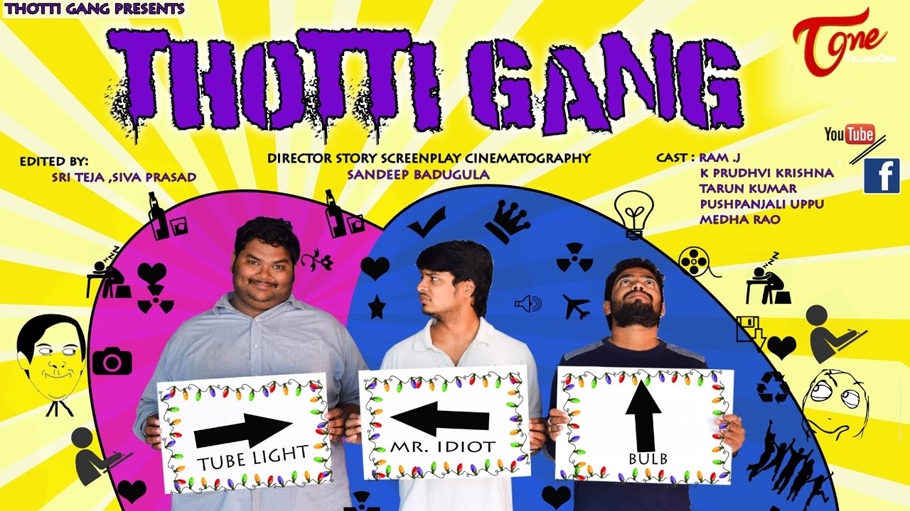 Thotti Gang | Latest Comedy Short Film 2017 | Directed by Sandeep ...