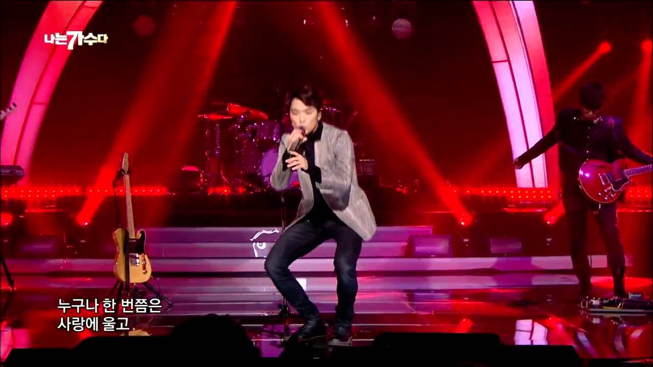 [I Am a Singer 나는 가수다3] - Monni - Love Love Love, 몽니 - 사랑사랑사랑 20150220 ...