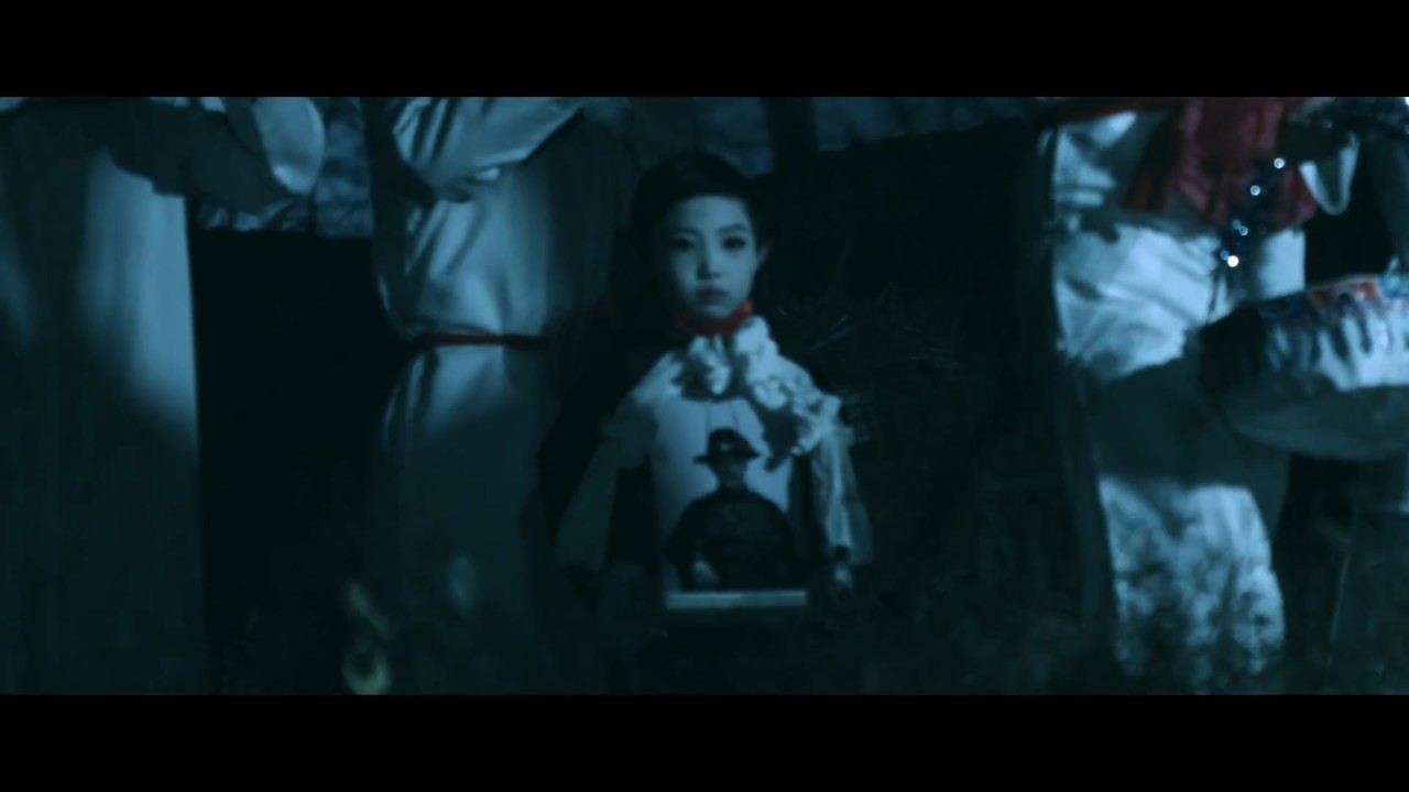 【FILM】 THE GHOST MARRIAGE 黄庙村之魔棺新娘 - YouTube