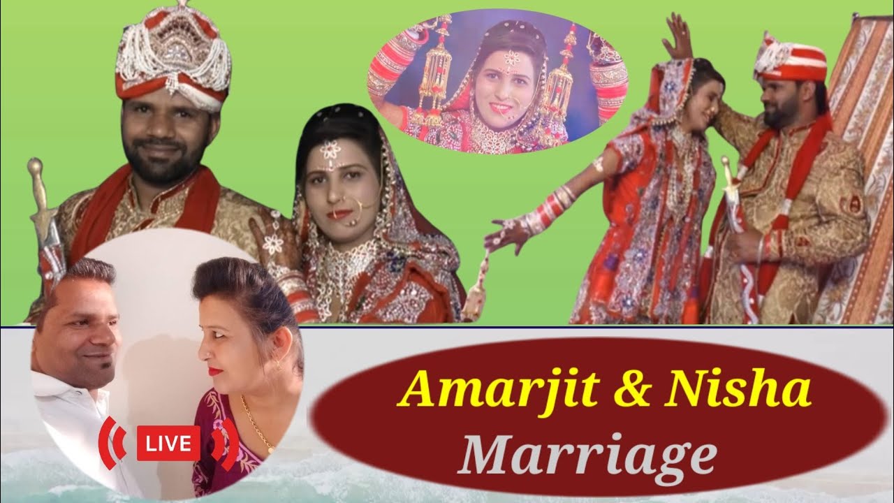 Amarjit & Nisha Marriage { Part 1 } Hoshiarpur - YouTube
