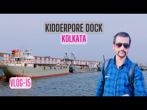 Kidderpore Dock | Kidderpore Dock Swing Bridge | Kidderpore Dock ...