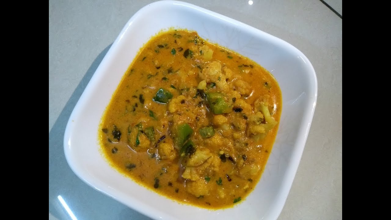 Gobi capsicum masala : Resturant style gobi shimla mirch recipe - YouTube