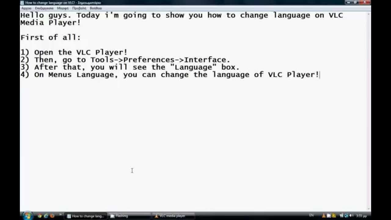How to change language on VLC Media Player - Tutorial - YouTube