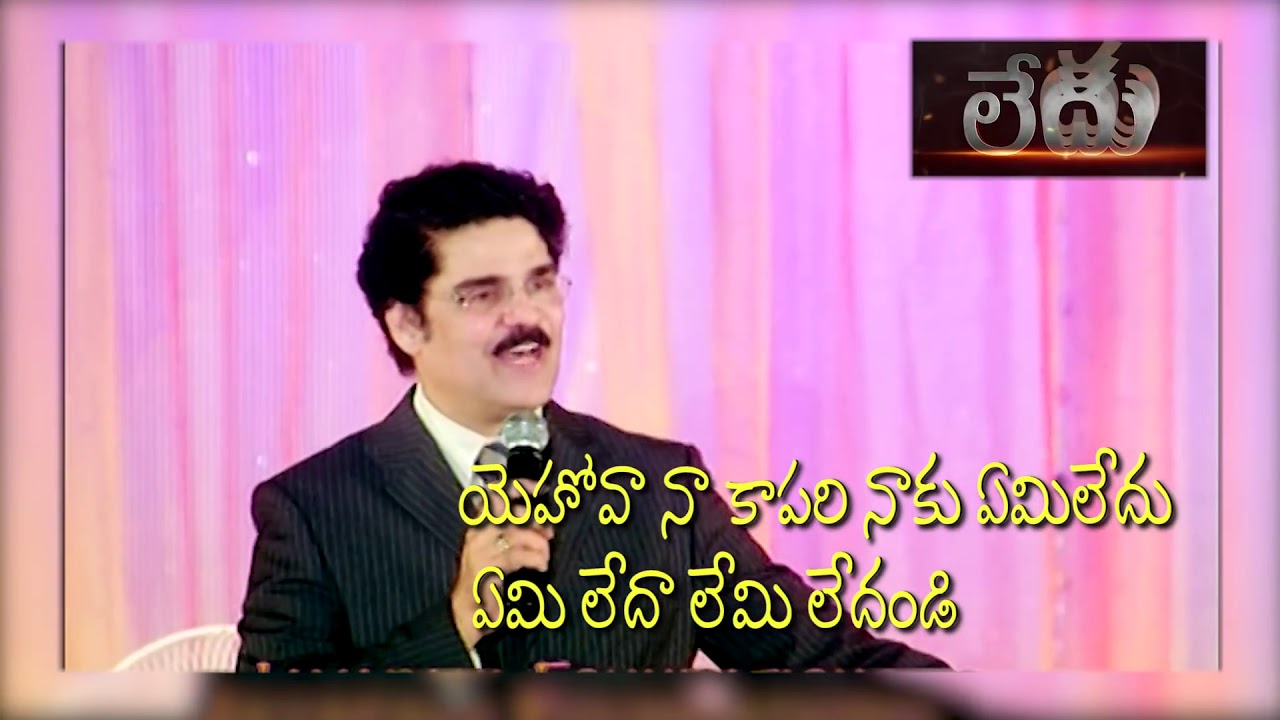 telugu short message dr jayapaul - YouTube