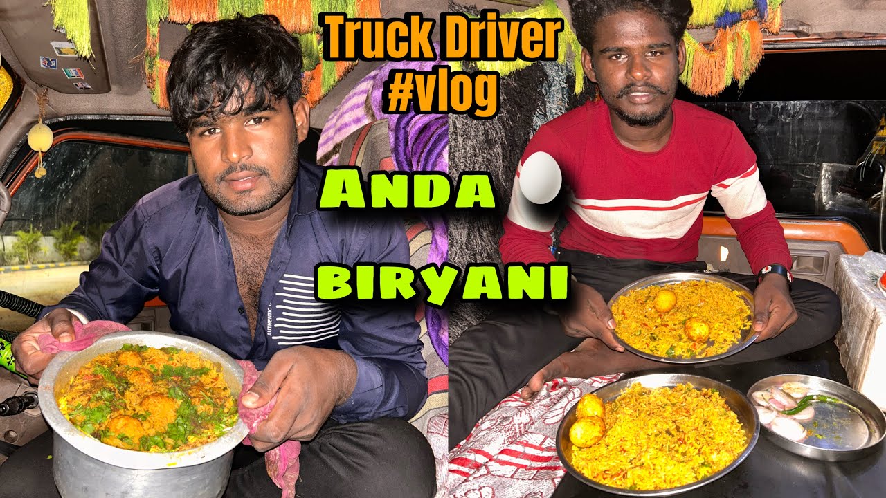 ट्रक में बनाया अंडा बिरियानी ट्रक ड्राइवर स्टाइल में !Indian Truck ...
