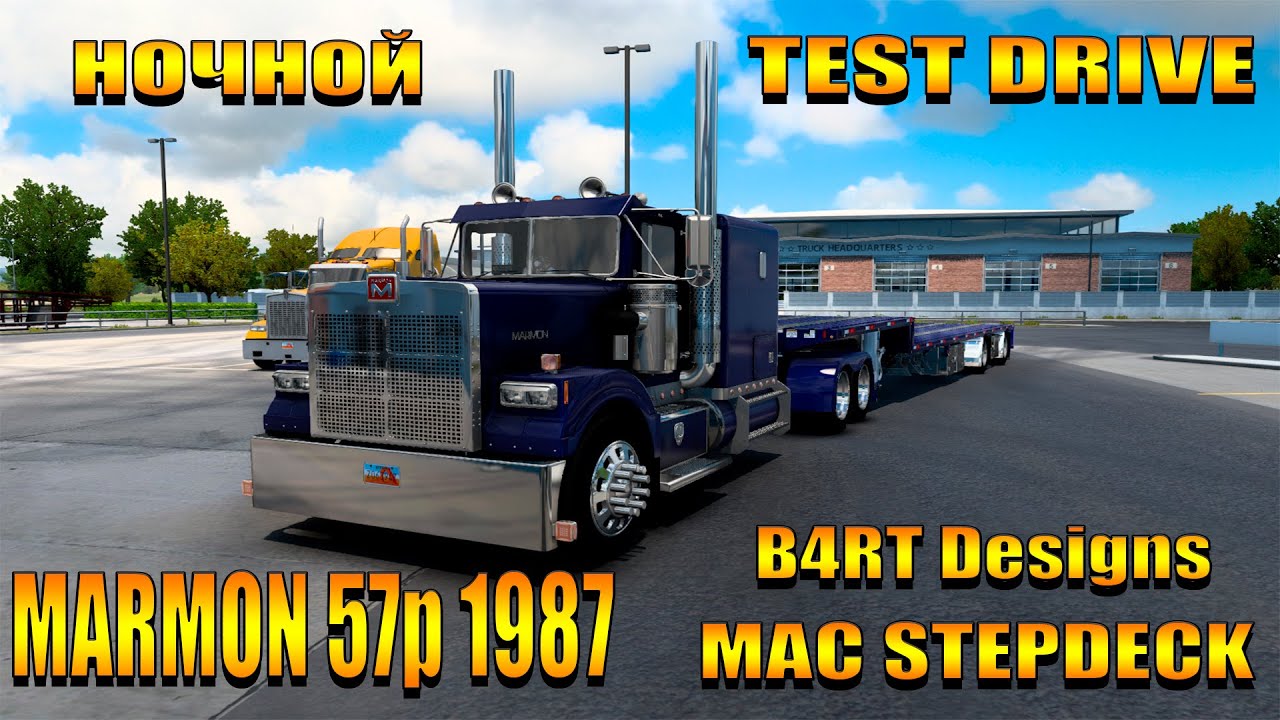 Marmon 57P 1987 and B4RT Designs MAC STEPDECK - YouTube