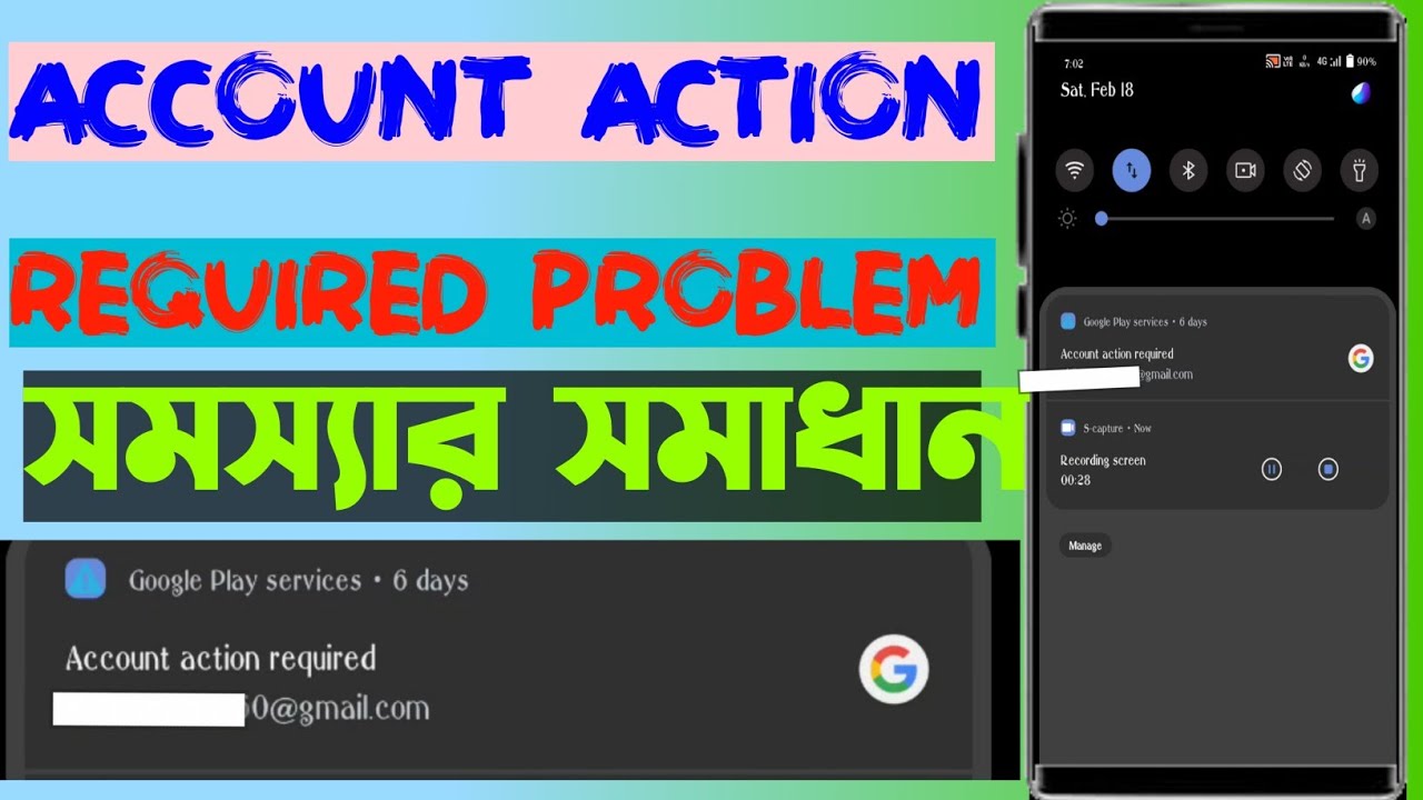 Gmail id action Problem Solve 2023 || Gmail ld Problem Solve bangla #gmail #gmailaccount #id ...