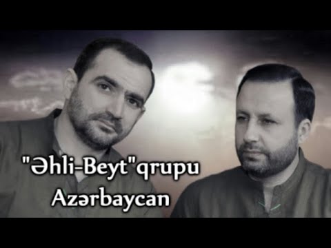 Ehli-Beyt qrupu | Azerbaycan | #ilahi #nasheed #anasheed #ehlibeytqrupu #imam