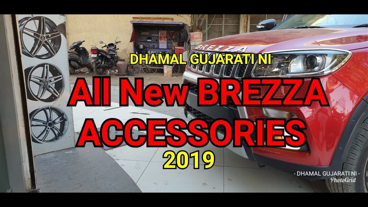All New Brezza 2019 | Brezza accessories 2019 | all New Brezza Modified ...