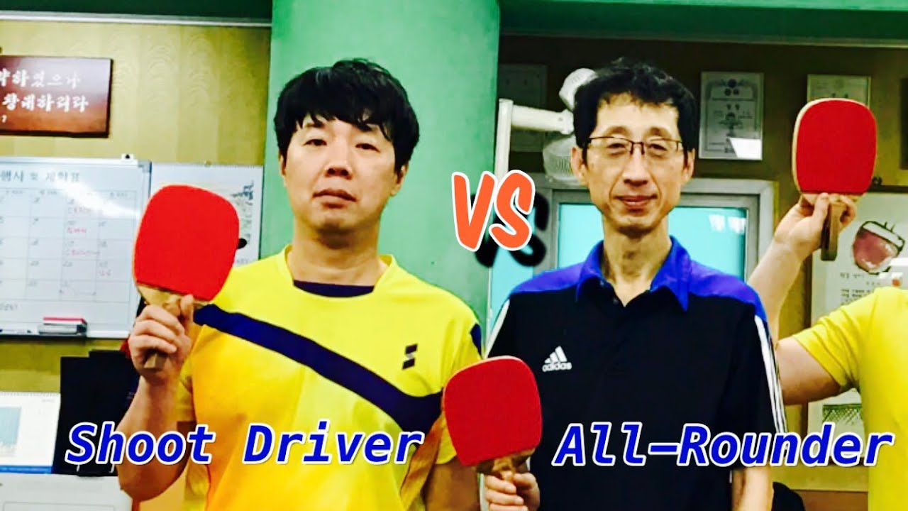 [일펜단심] 대전 Shoot Driver vs 구미 All-Rounder (까만봉다리 vs 오메가2) - YouTube