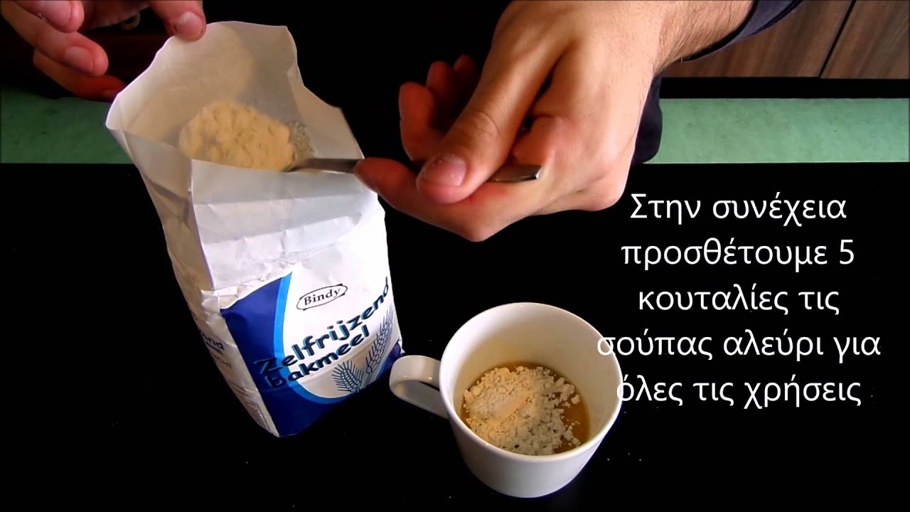 ΚΕΙΚ ΣΕ ΚΟΥΠΑ ΜΕ ΛΕΥΚΗ ΣΟΚΟΛΑΤΑ ΚΑΙ RASPBERRY - YouTube