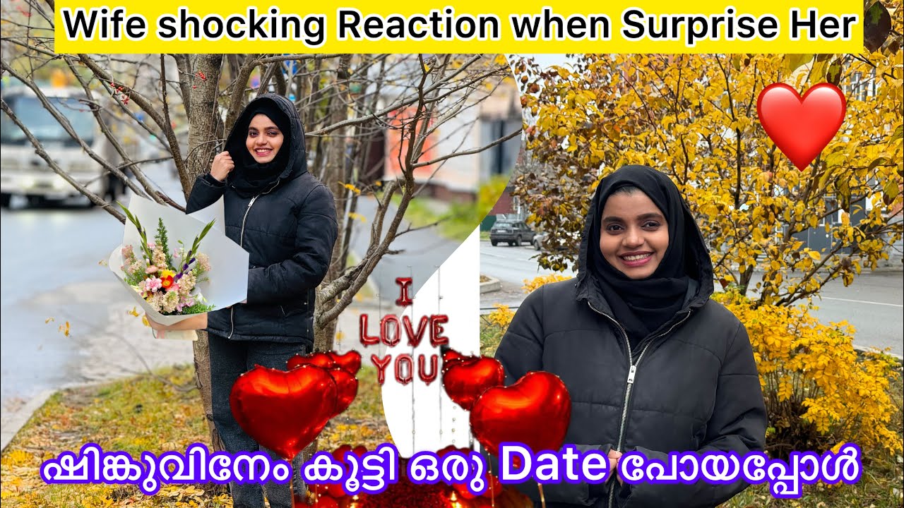 ഷിങ്കുവിനേം കൂട്ടി ഒരു Date പോയപ്പോൾ ️ wife shocking reaction when ...