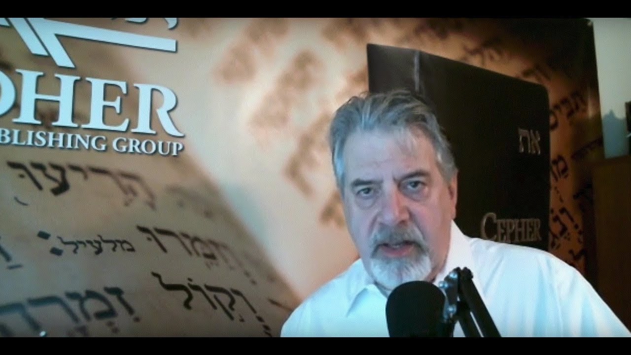THE HEBREW ETH CEPHER - SPECIAL GUEST (DR. STEPHEN PIDGEON) - YouTube