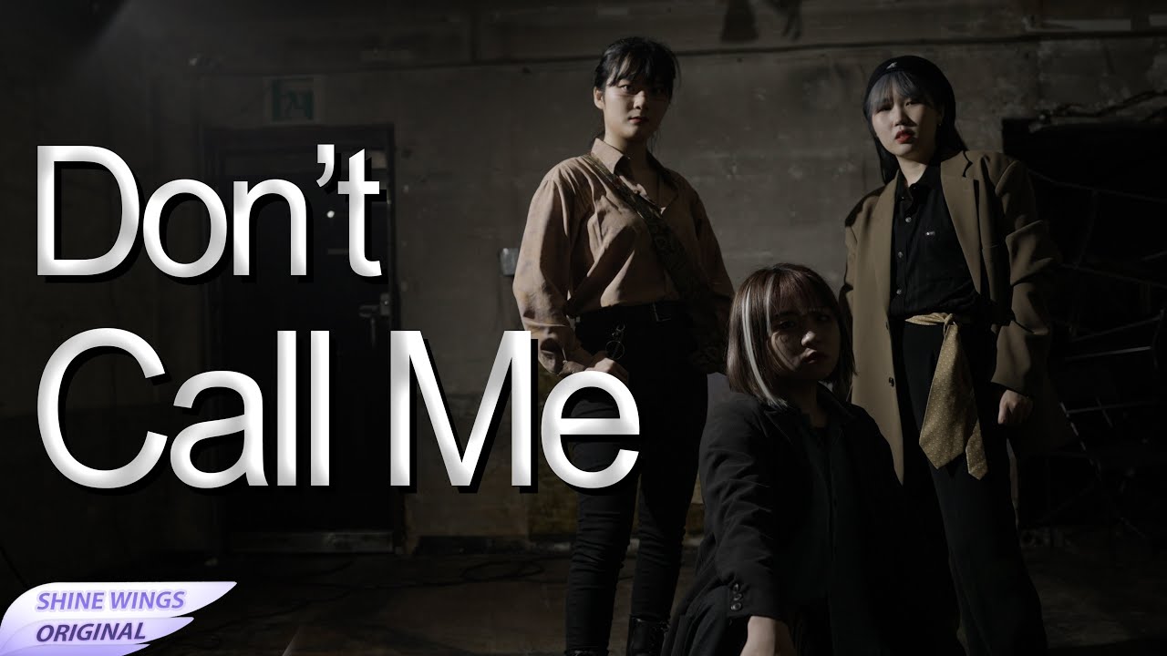 SHINee(샤이니) - Don't Call Me(돈콜미)ㅣShine Wings [#15]ㅣ커버댄스ㅣKPOP IN PUBLICㅣ ...