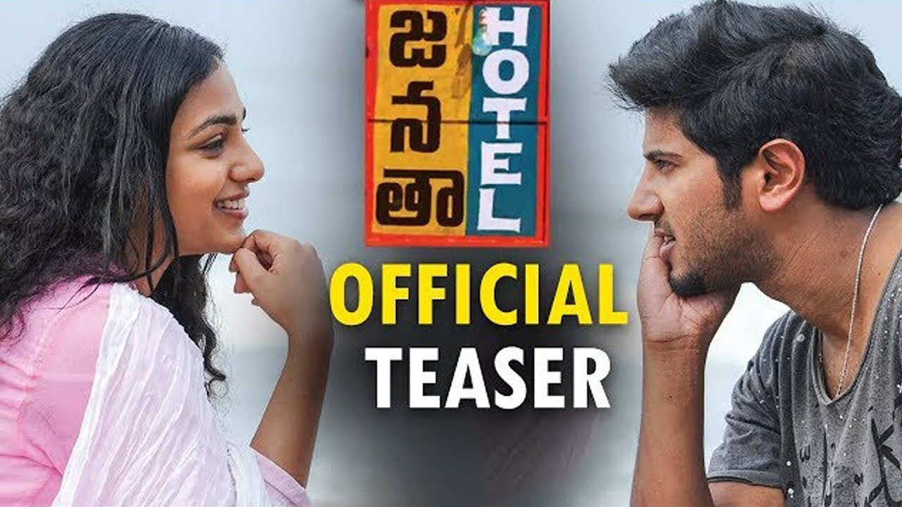 Janatha Hotel Teaser | Dulquer Salmaan | Nithya Menon - YouTube