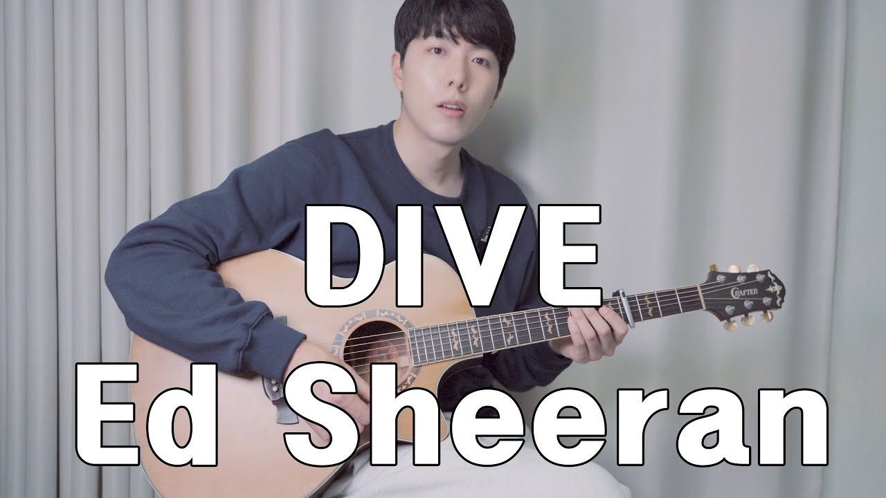 Dive - Ed Sheeran 기타 Guitar 코드 Chord 악보 강좌 tutorial - YouTube