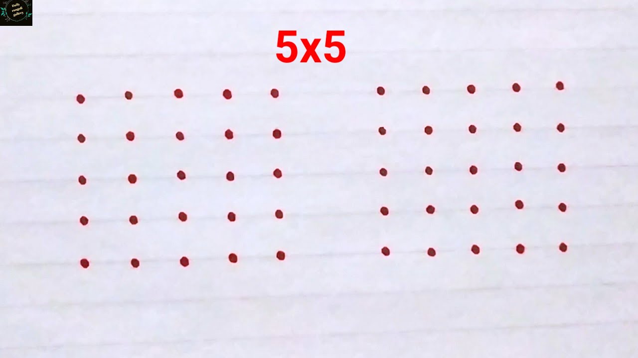 5*5 dots rangoli designs/beginners rangoli designs 5 dots/easy daily ...