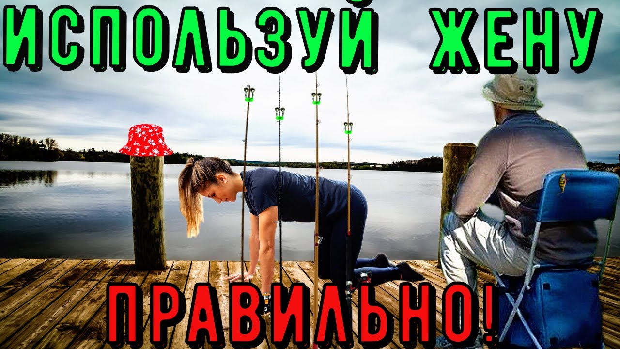 ★ПРИКОЛЫ НА РЫБАЛКЕ 2020//Я РЖАЛ ДО СЛЕЗ//ШОК РЫБАЛКА//ЗИМНЯЯ РЫБАЛКА ...