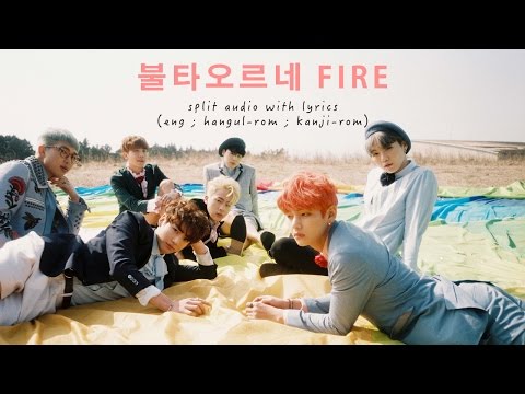 불타오르네 (FIRE) - 방탄소년단 (BTS) (Split Audio / Color Coded / Korean / Japanese)