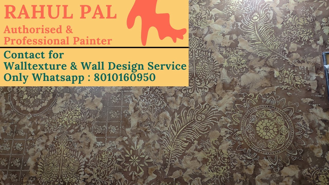 Calcecruda texture asainpaints International Design Collection - IDC ...