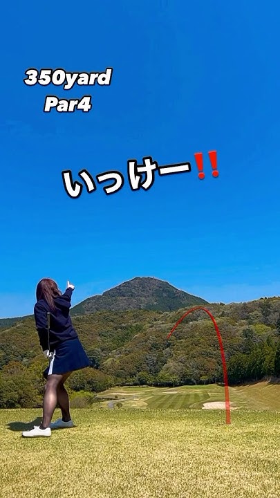 ガンガン行くよ‼️ #二代目侍伊織#golf#伊織TOKYO#samuraiiori#侍伊織道場#ゴルフ#ゴルフ女子#golfswing#ゴルフスイング#golf - YouTube