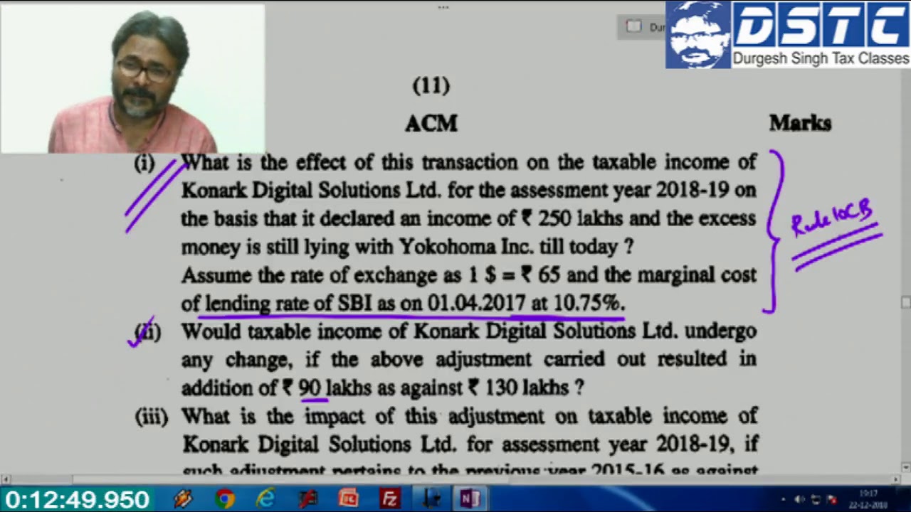 Nov 18 DT Error in exams paper - YouTube