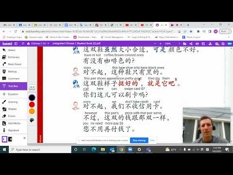 Lesson 9 Dialogue 2 Explanation and Analysis Integrated Chinese Volume ...