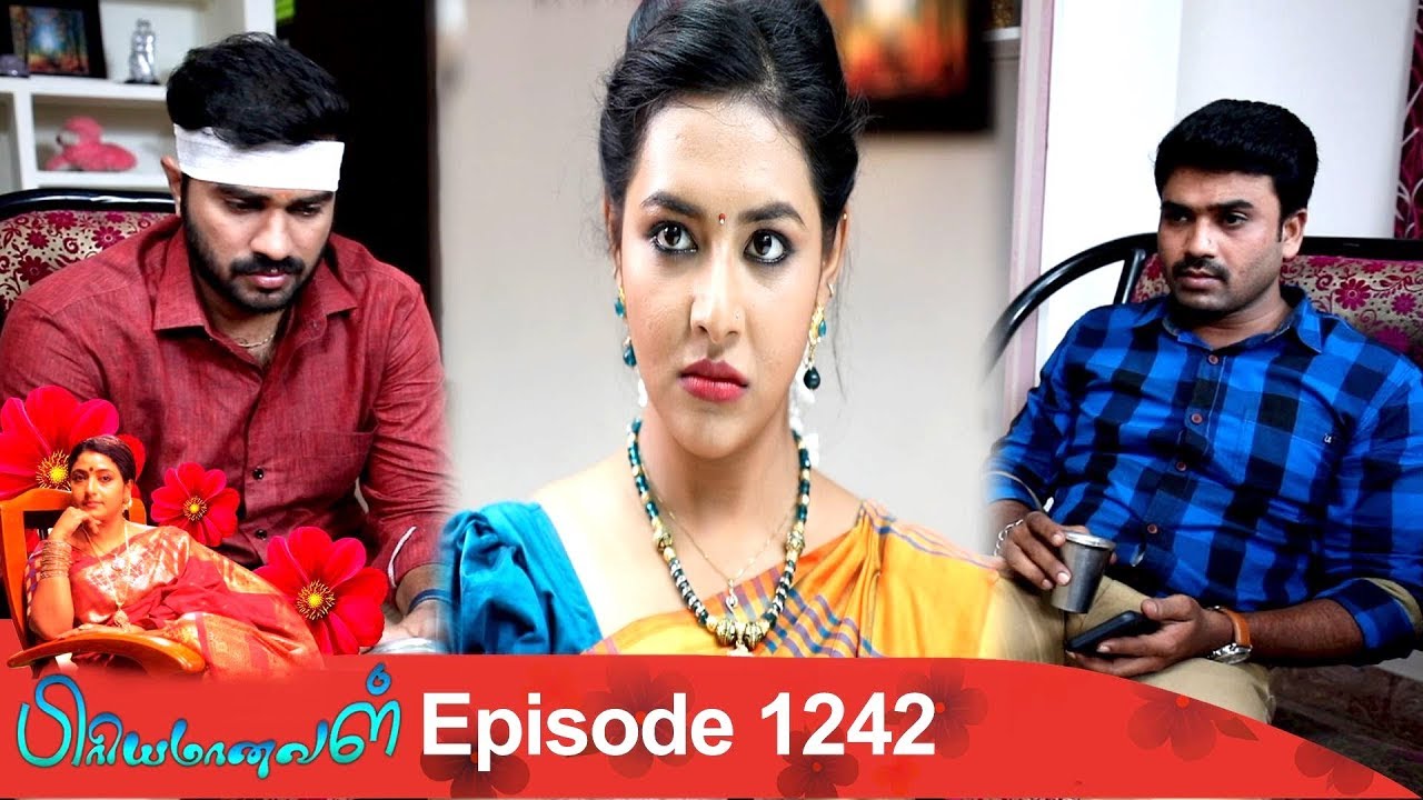 Priyamanaval Episode 1242, 14/02/19 - YouTube