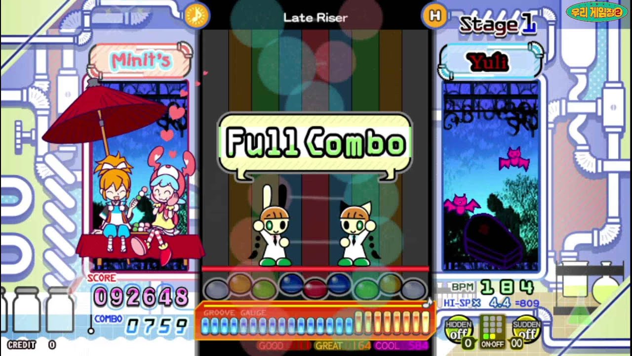 [ポップン UniLab] Late Riser (ヴィジュアル 3 / VISUAL 3) Hyper mirror - YouTube