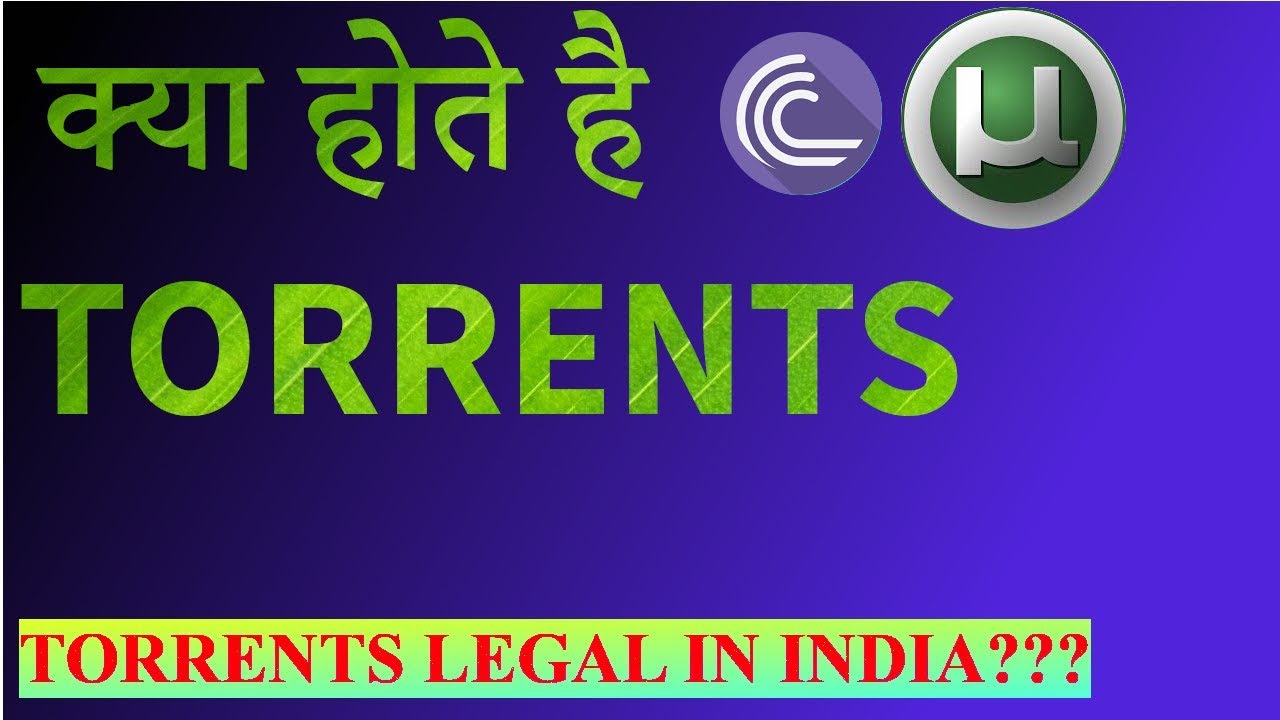 WHAT ARE TORRENTS AND HOW THEY WORK. - YouTube